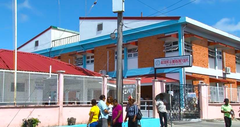 GPHC LAUNCHES PROBE AFTER PATIENT VIDEO LEAK, HANDS CASE TO POLICE ...